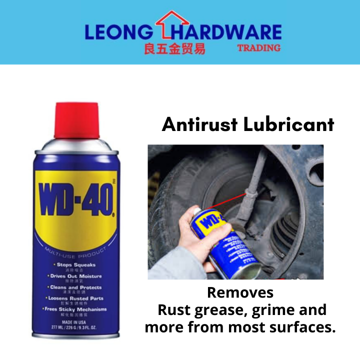 [ WD40 ] Antirust Lubricant Multi Use Product Spray 277ml by Leong ...
