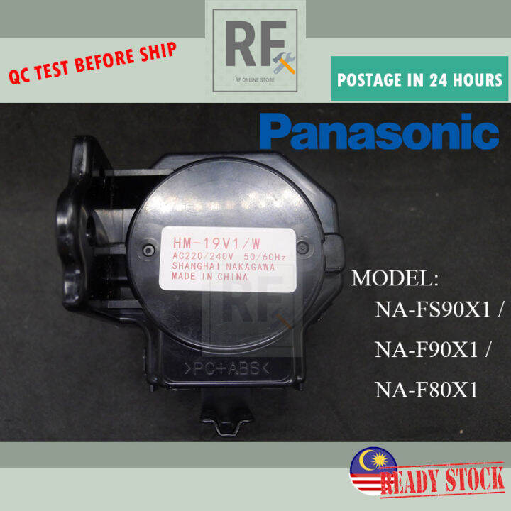 PANASONIC WASHING MACHINE DRAIN MOTOR NA-FS90X1 / NA-F90X1 / NA-F80X1 ...