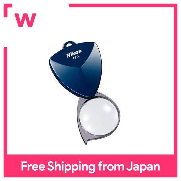 Nikon portable magnifying glass New pocket type loupe 12D (3 times ...