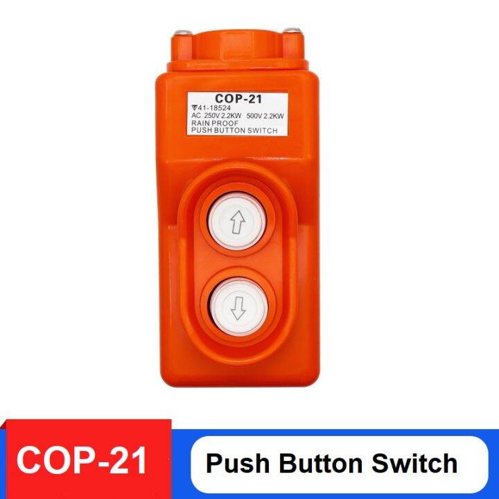 Electrical Push Button Swtich COP-21 Pendant Control Station Push ...