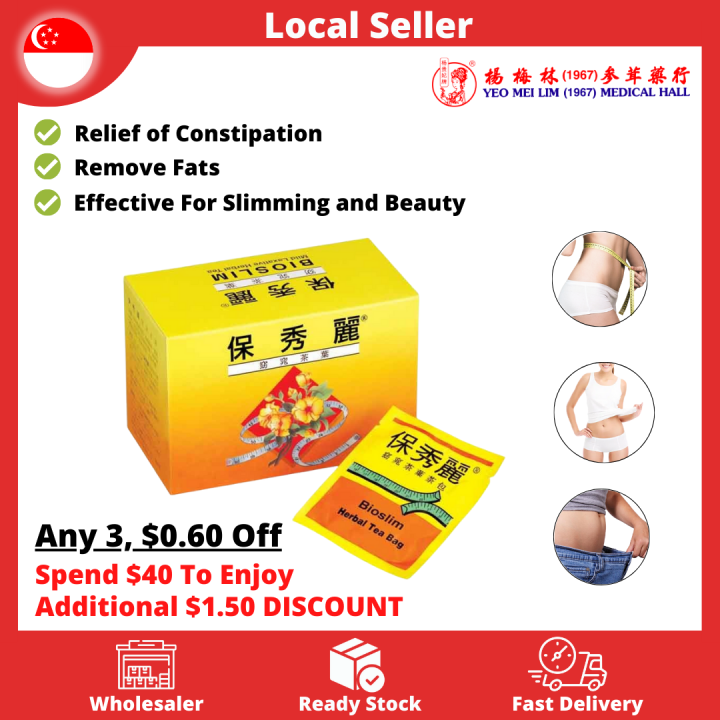 Bioslim Herbal Tea Bag 30s for Slimming Laxative Constipation Beauty ...