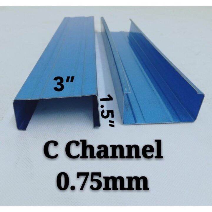BES C 0.75mm (59”) C Channel Blue Biru / 0.47mm 150cm (59”) Batten Blue ...