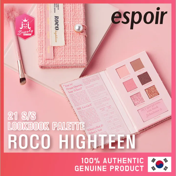 [Korean Beauty] Espoir 21 S/S Lookbook Palette Roco Highteen #Eyeshadow ...