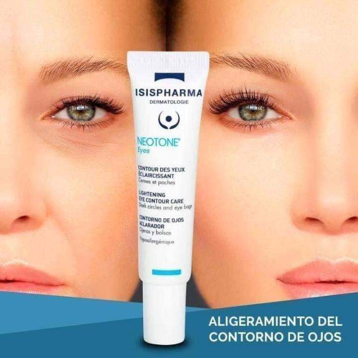 ISISPHARMA Neotone Eyes (EXP:10/24) เจลบำรุงรอบดวงตา ลดอาการบวมถุงใต้ตา ...