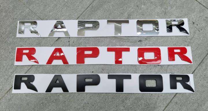 ตัวอักษรติดหน้าหรือหลังก็ได้ โลโก้ แร็พเตอร์ แรนเจอร์ ฟอร์ด RAPTOR ...