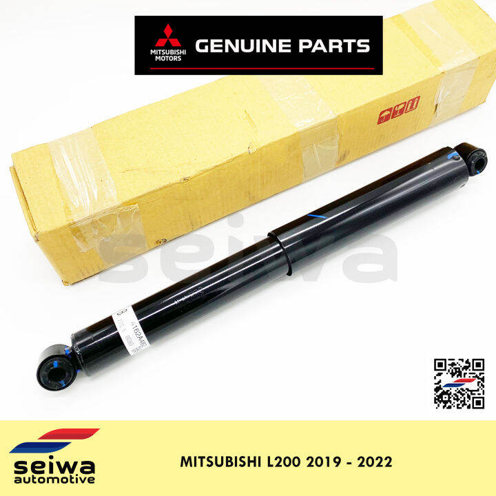 [2019 - 2022] Mitsubishi L200 Shock Absorber Rear (1 PIECE) - Genuine ...