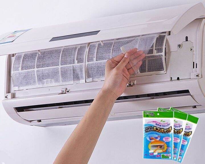 Air Conditioner Dust Filter Mesh 2pcs 19037 | Lazada