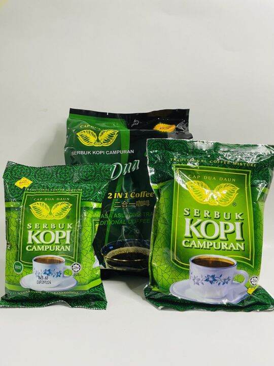 KOPI CAMPURAN (CAP DUA DAUN) | Lazada