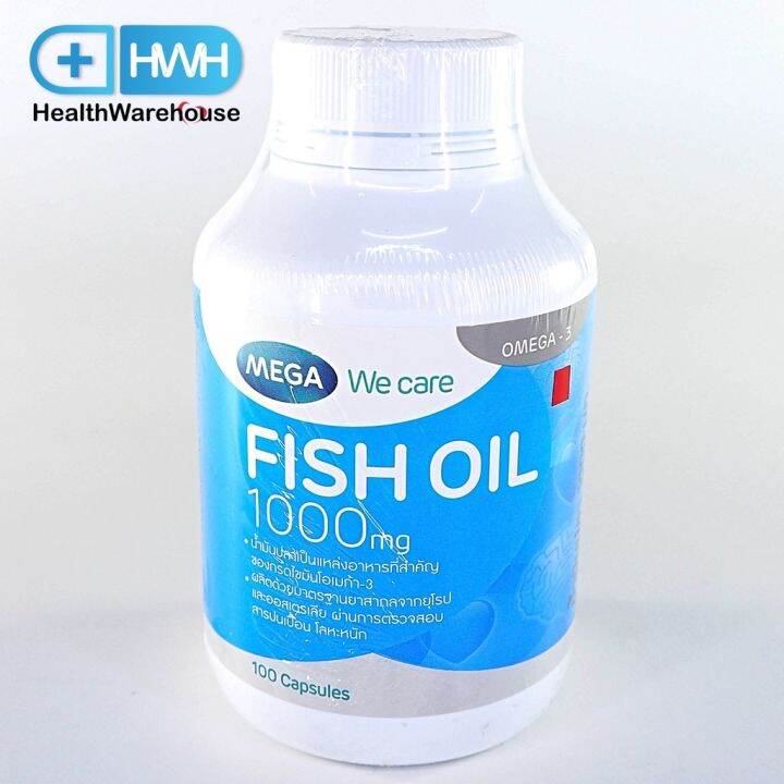จัดส่งที่รวดเร็ว》 Mega We Care Fish Oil 1000 mg 100 แคปซูล | Lazada.co.th