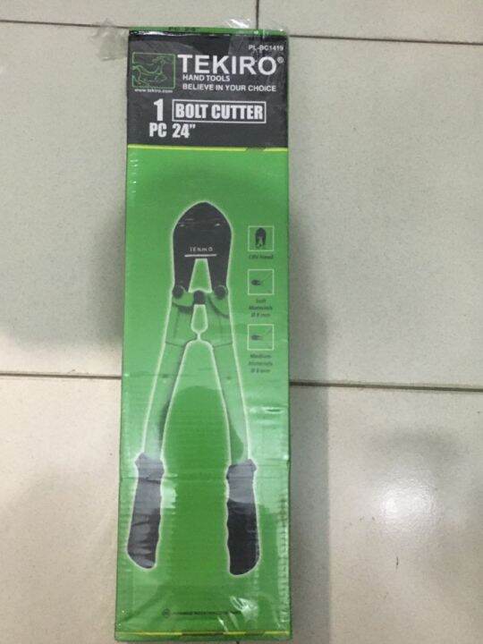 Tekiro Gunting Beton 24" / Bolt Cutter 24 Inch | Lazada Indonesia