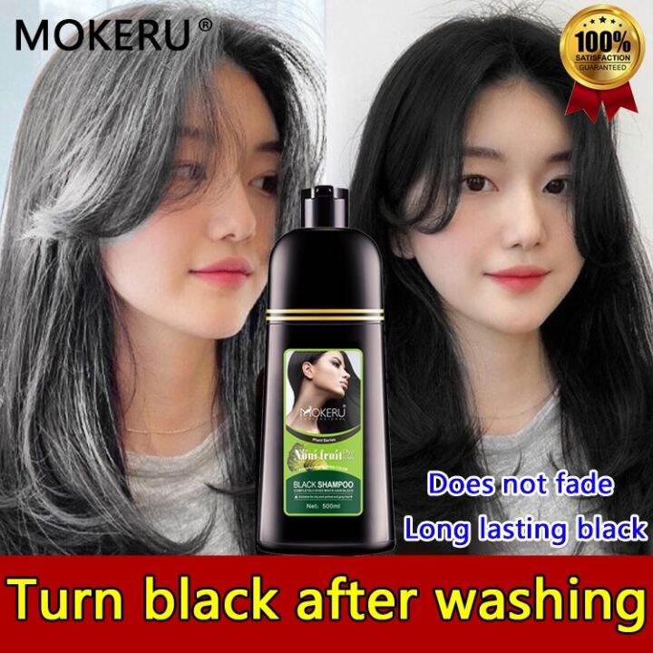 MOKERU Hair Shampoo Turn to Dye grey hair Coloring 500ml | Lazada PH