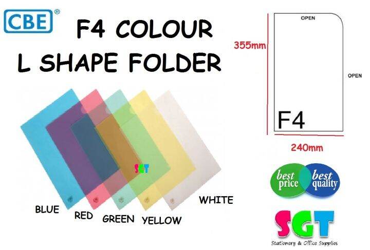 CBE F4 Colour L Shape Folder (Random Colour) - 1 Unit | Lazada