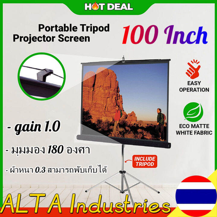 【ส่งจากกรุงเทพฯ 】3Dจอโปรเจคเตอร์พร้อมขายึด 100 นิ้ว ม้วนเอง ภาพสด แบบ ...