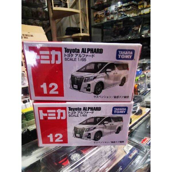 Takara Tomy Tomica Toyota Alphard, No.12 | Lazada PH