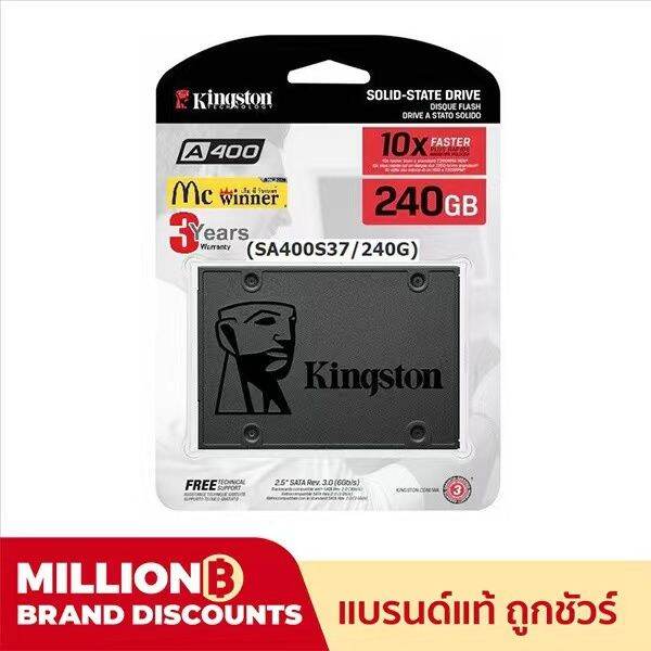 Kingston SSD Kingston A400 240GB 2.5 SATA3 (SA400S37/240G) ประกัน3 ปี | Lazada.co.th
