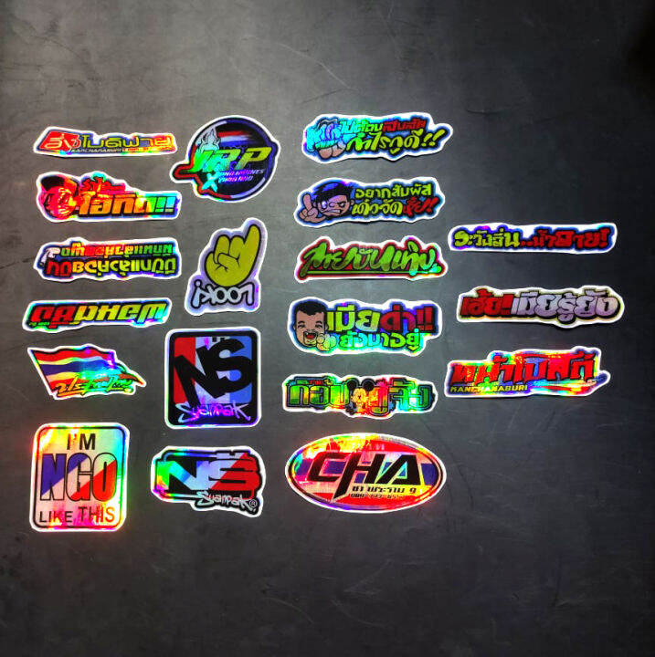 Hologram Thai Sticker Motorcycle Laptop Phone Decals NS JRP Philippines ...