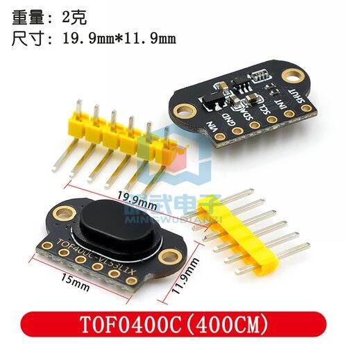 TOF050C 200C 400C Laser Ranging Sensor Module ToF Time of Flight ...