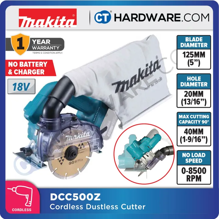 MAKITA DCC500Z CORDLESS DUSTLESS CUTTER 18V | 125MM (5") | 8500RPM ...