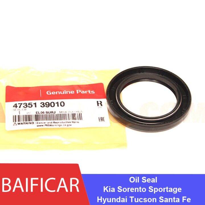 Baificar Brand New Genuine Transfer Case Output Half Shaft Oil Seal ...