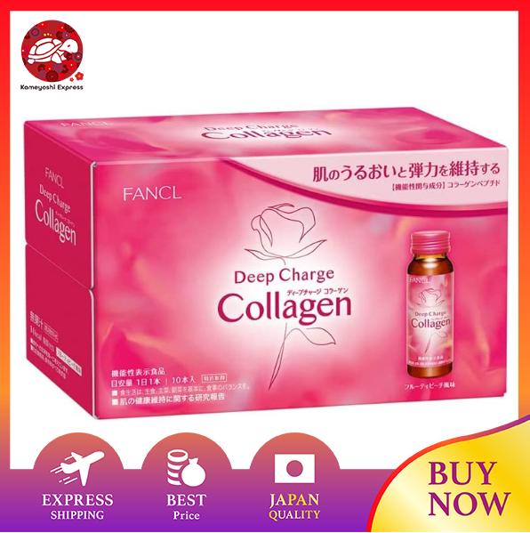 FANCL (New) Deep Charge Collagen Drink for 10 days (50ml x 10 bottles ...