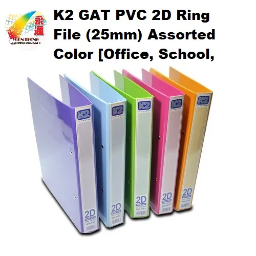 K2 PVC 2D Ring File (25mm) with Transparent Pocket Assorted Color ...