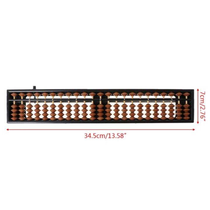 Pfportable Chinese 23 Digits Column Abacus Arithmetic Soroban