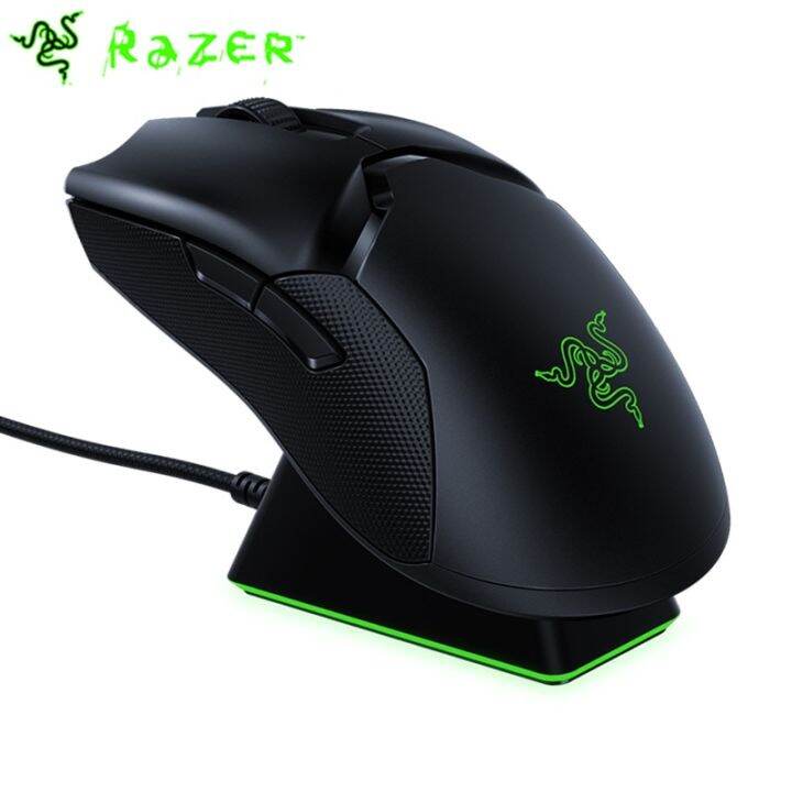 Razer Wireless Viper Ultimate Hyperspeed RGB Lightest Gaming Mouse ...