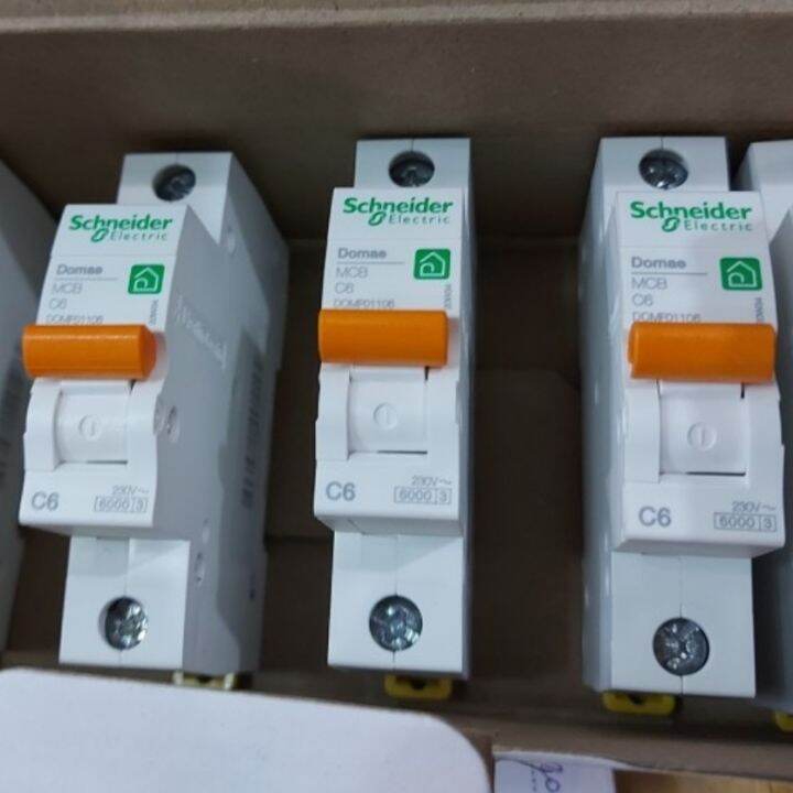 MCB Schneider 1P 2A , 4A Domae - - | Lazada Indonesia