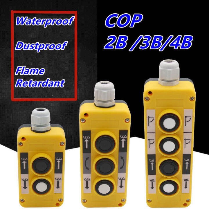 COP 2B Crane Pendant Control Station UP Down Hoist Push Button Switch ...