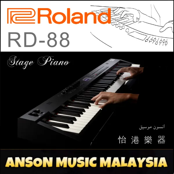 Roland RD-88 Stage Piano, 88-Key (RD88) | Lazada