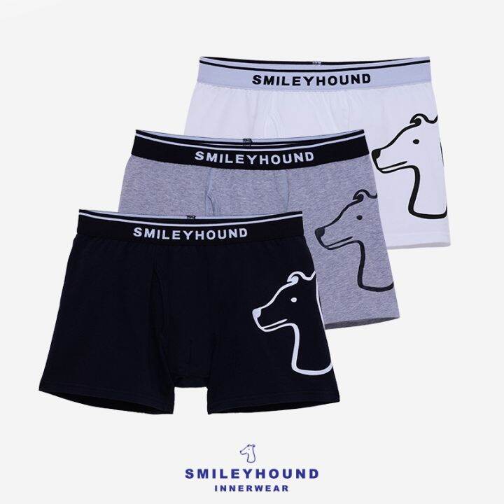 SMILEYHOUND INNERWEAR TRUNK กางเกงชั้นในชายขาสั้นลุคสปอร์ต รุ่น CU1101 กางเกงในผู้ชาย pantip ...