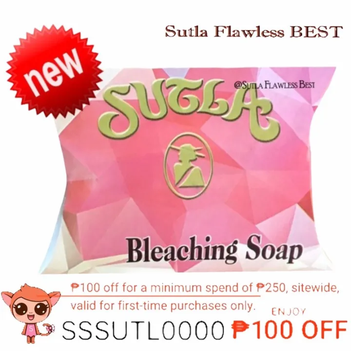 New Sutla Bleaching Soap 60g | Lazada PH