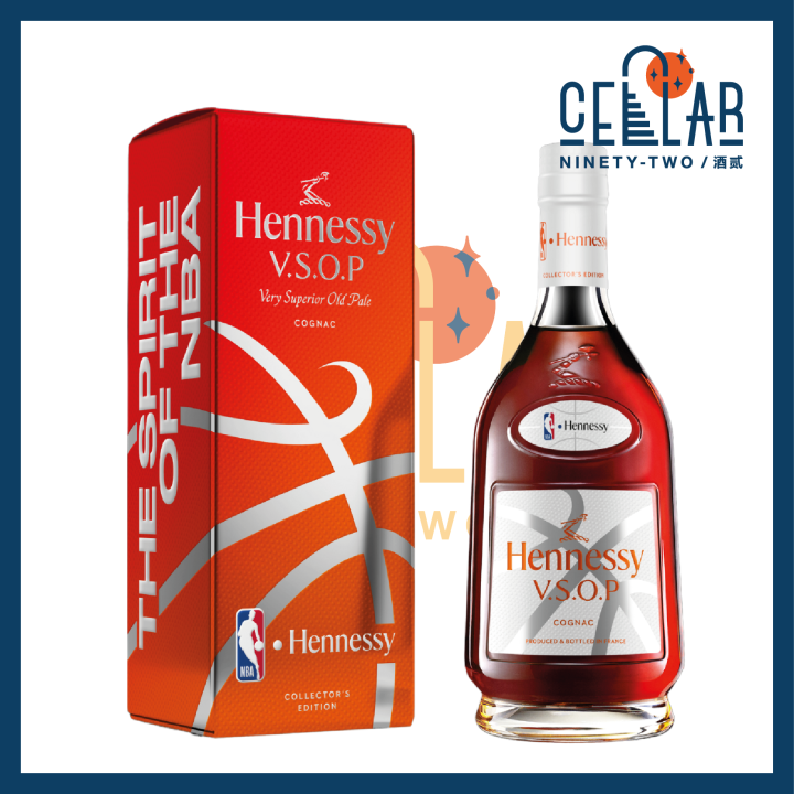 Hennessy VSOP x NBA 2023 Edition 700mL | Lazada