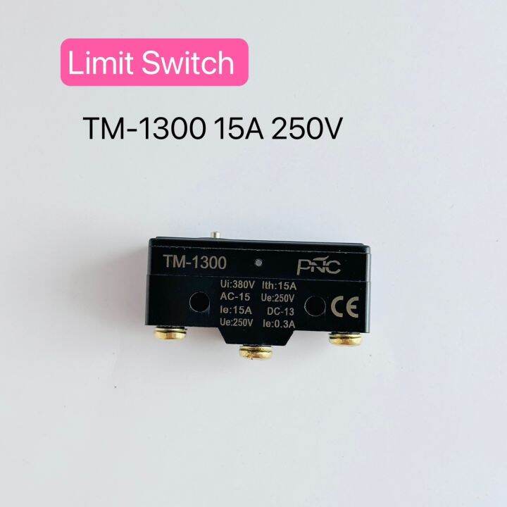 TM-1300 15A 250V Limit Switch สินค้าพร้อมส่งในไทย | Lazada.co.th