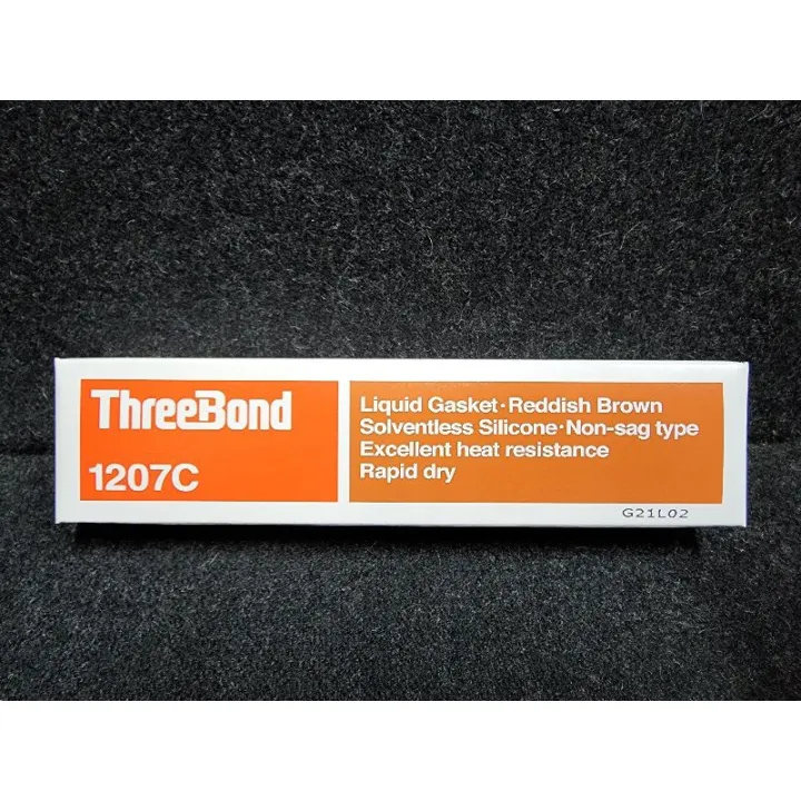 Threebond 1207C ขนาด 150 กรัม | Lazada.co.th