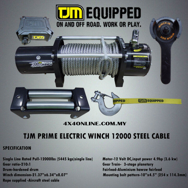 TJM PRIME WINCH 12000LBS STEEL | Lazada