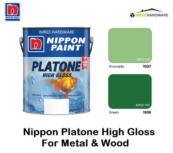 NIPPON Green Platone High Gloss Paint For Wood & Metal | Interior ...