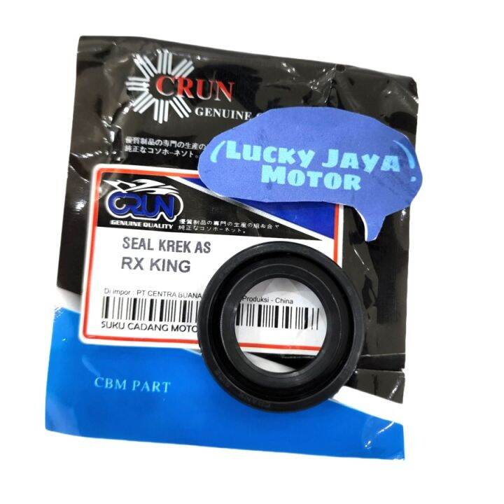 Oil sil seal Kruk Krek Crankshaft Rx king Rxk Rxking Kiri 25x40x8 ...
