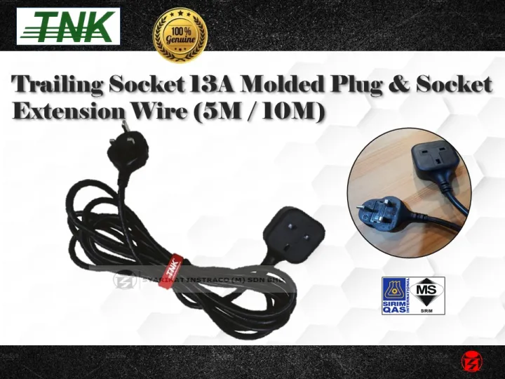 TNK Heavy Duty 13A Molded Plug & Socket Extension Power Cable (5M / 10M ...
