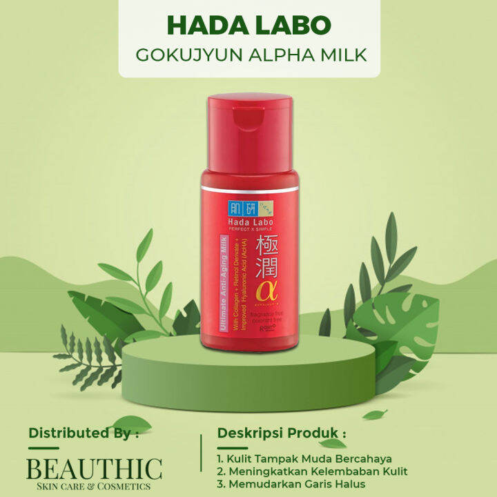 HADA LABO GOKUJYUN ALPHA ULTIMATE ANTI AGING MILK 100 ML | Lazada Indonesia