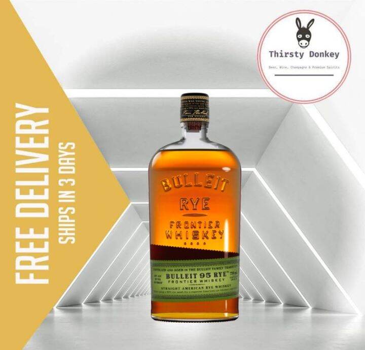 Bulleit Rye 700ml | Lazada Singapore