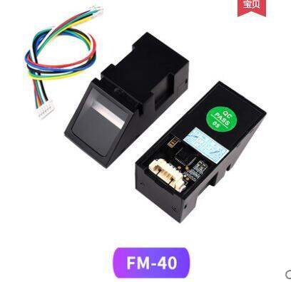AS608 optical fingerprint recognition module FM-40/70 STM32 51 single ...