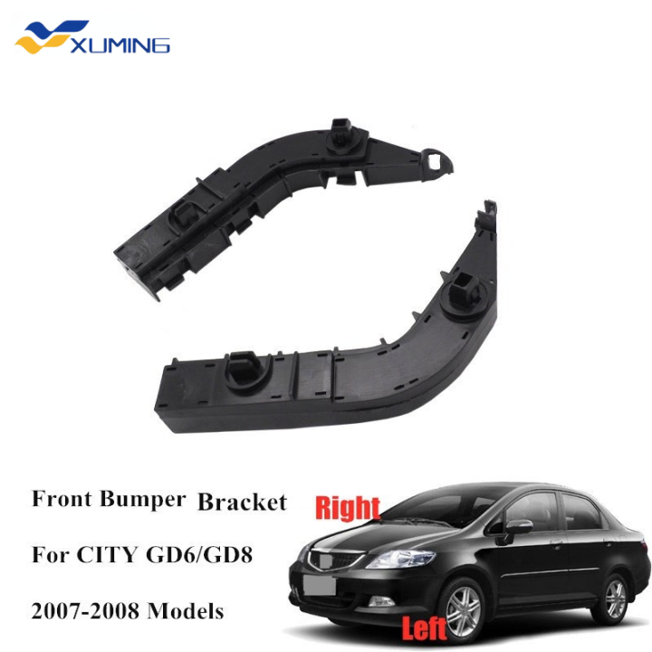 xuming Front Bumper Side Spacer Bracket For HONDA CITY 2007 2008 GD6 ...
