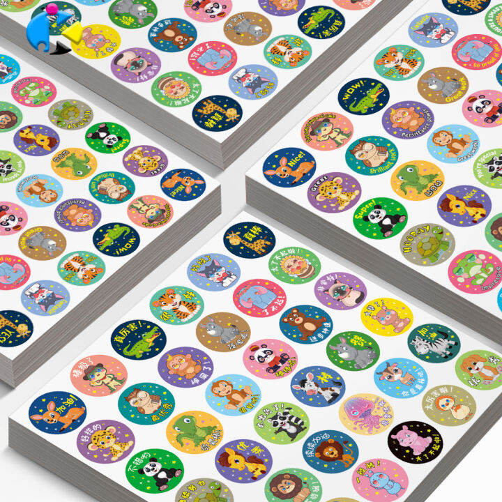 1 sheet children's reward stickers animals cartoon classic toys school ...