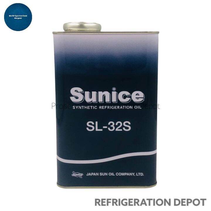 SUNICE SL-32S Compressor Refrigeration Oil | Lazada PH