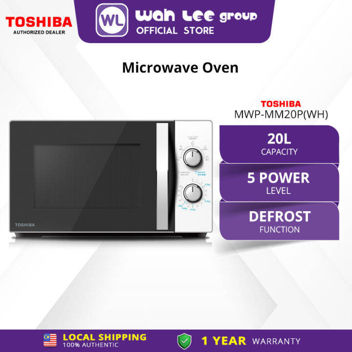 Toshiba MWP-MM20P(WH) 20L Microwave Oven WAH LEE STORE | Lazada