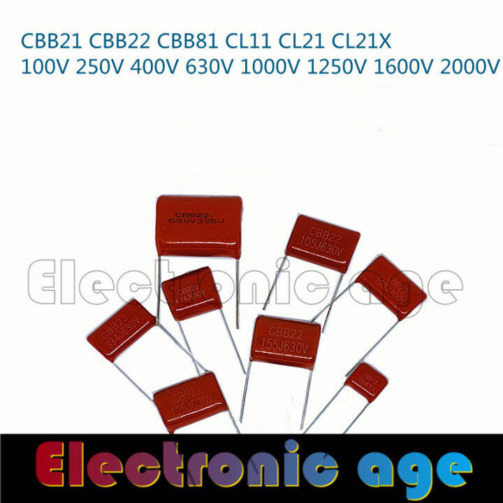 10PCS CBB capacitor 684J 824J 105J 125J 135J 145J 155J 175J 250V 400V ...