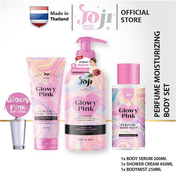 Precious Skin JOJI Secret Young Whitening Body Set / Body Mist / Body ...