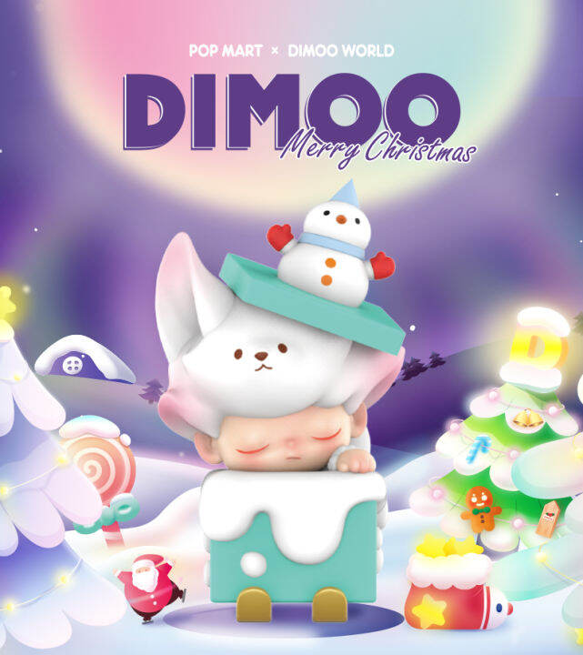 (ตัวแยก) POPMART DIMOO Christmas 2020 Series | Lazada.co.th