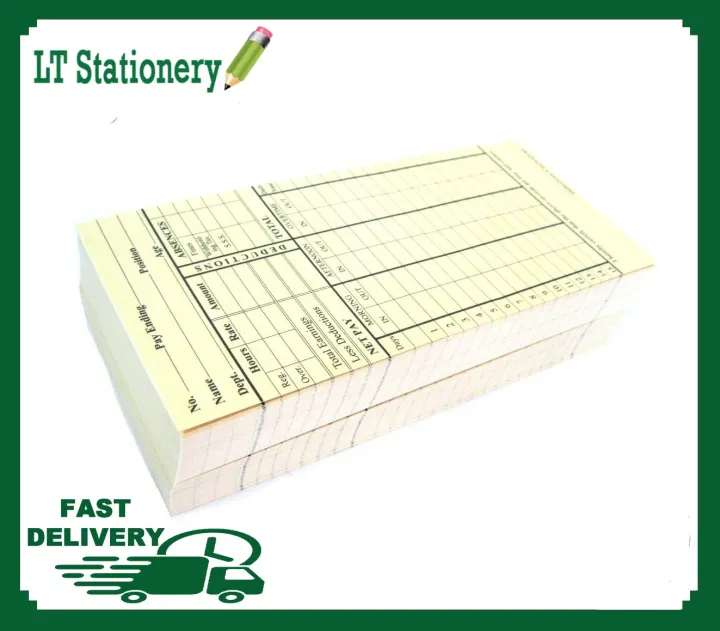 Daily Time Card Record | Lazada PH